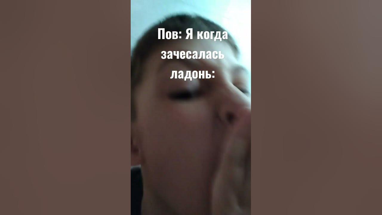 пиписька негра валосатая гладкая Youtube