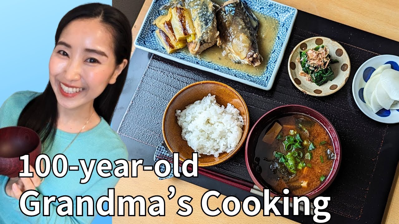 How Japanese Cooking Changed in Last 50 years. Traditional and modern ...