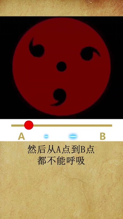 你能完成挑戰嗎？冷知識 奇聞趣事 奇聞 Shorts 挑戰 Youtube