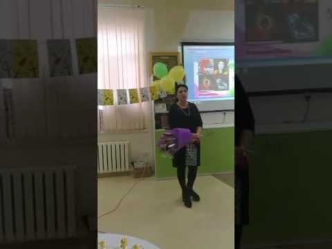 Новый директор в моей организации - Магомедова Раисат!