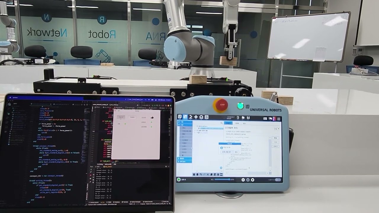 [로봇캠퍼스] UR3e URscript 와 MODBUS 통신, pyqt5 를 활용한 가공 공정 시뮬레이션 - YouTube