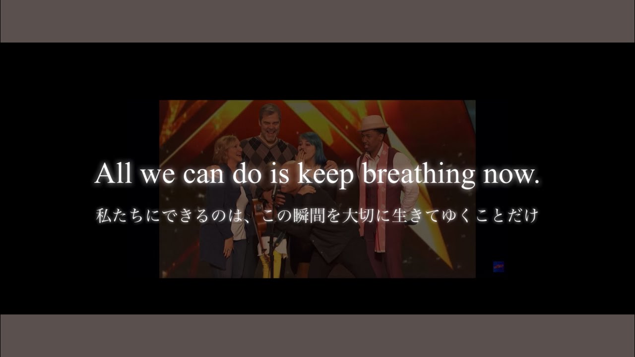 【和訳】Keep Breathing /Ingrid Michaelson （AGT2016ゴールデンブザー＊Grace Vander ...