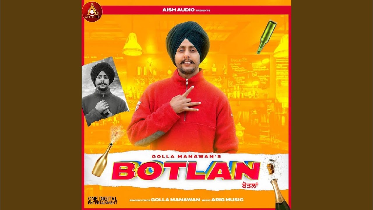 Botlan - YouTube