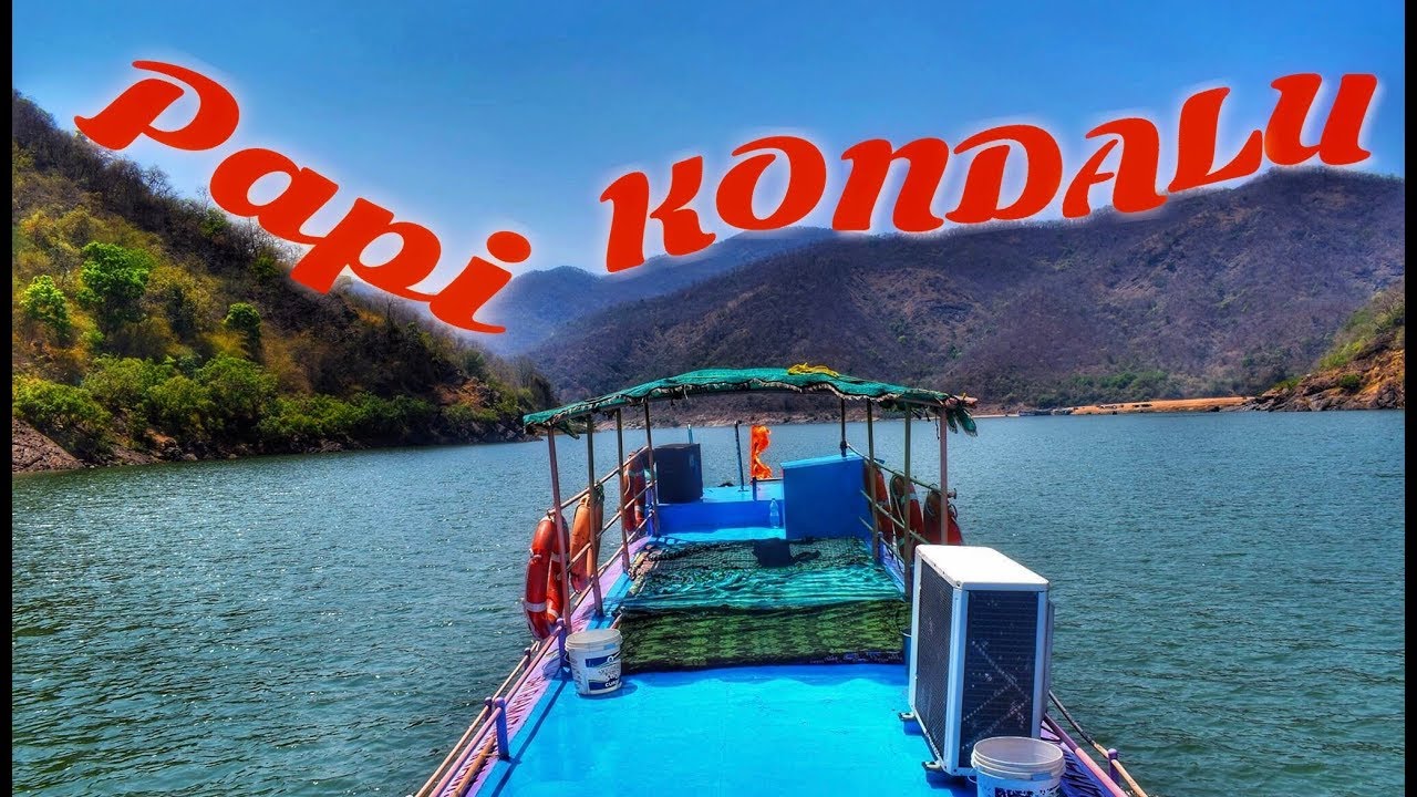Papi kondalu / Papi hills Trip in a Private boat | Rajahmundry | Andhra ...