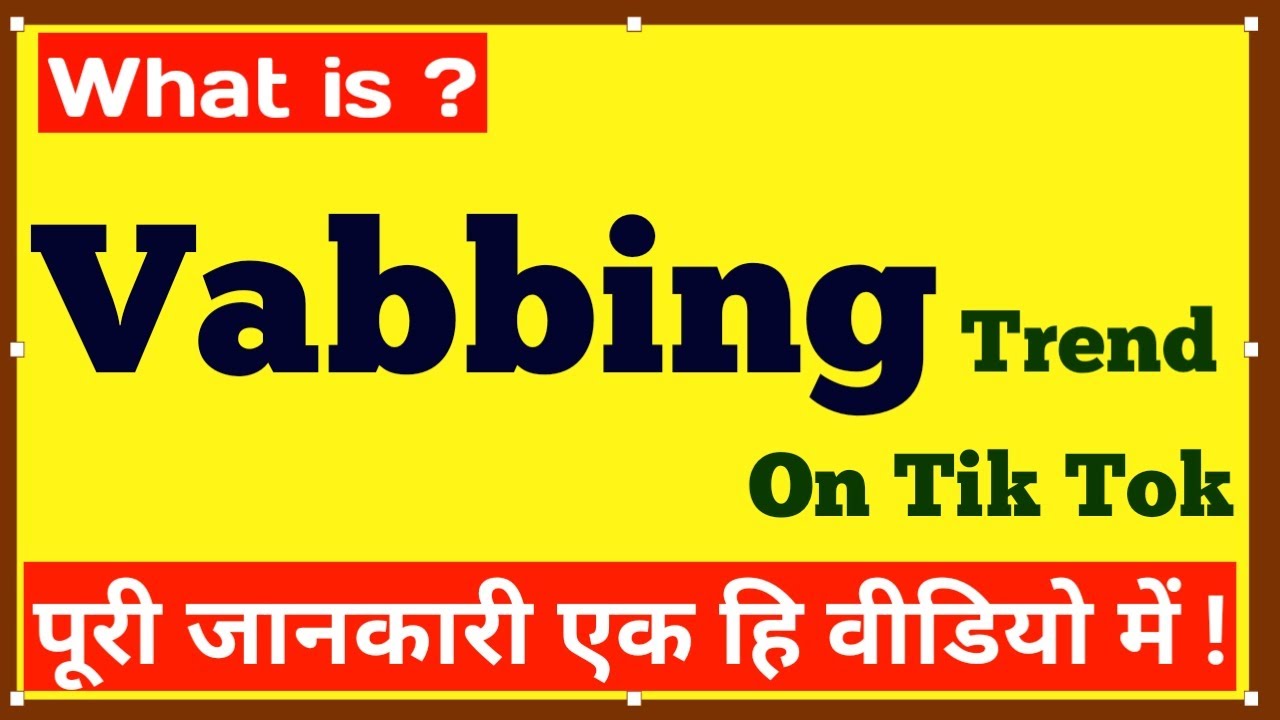 What is Vabbing trend | Vabbing trend on tiktok | vabbing at the gym ...