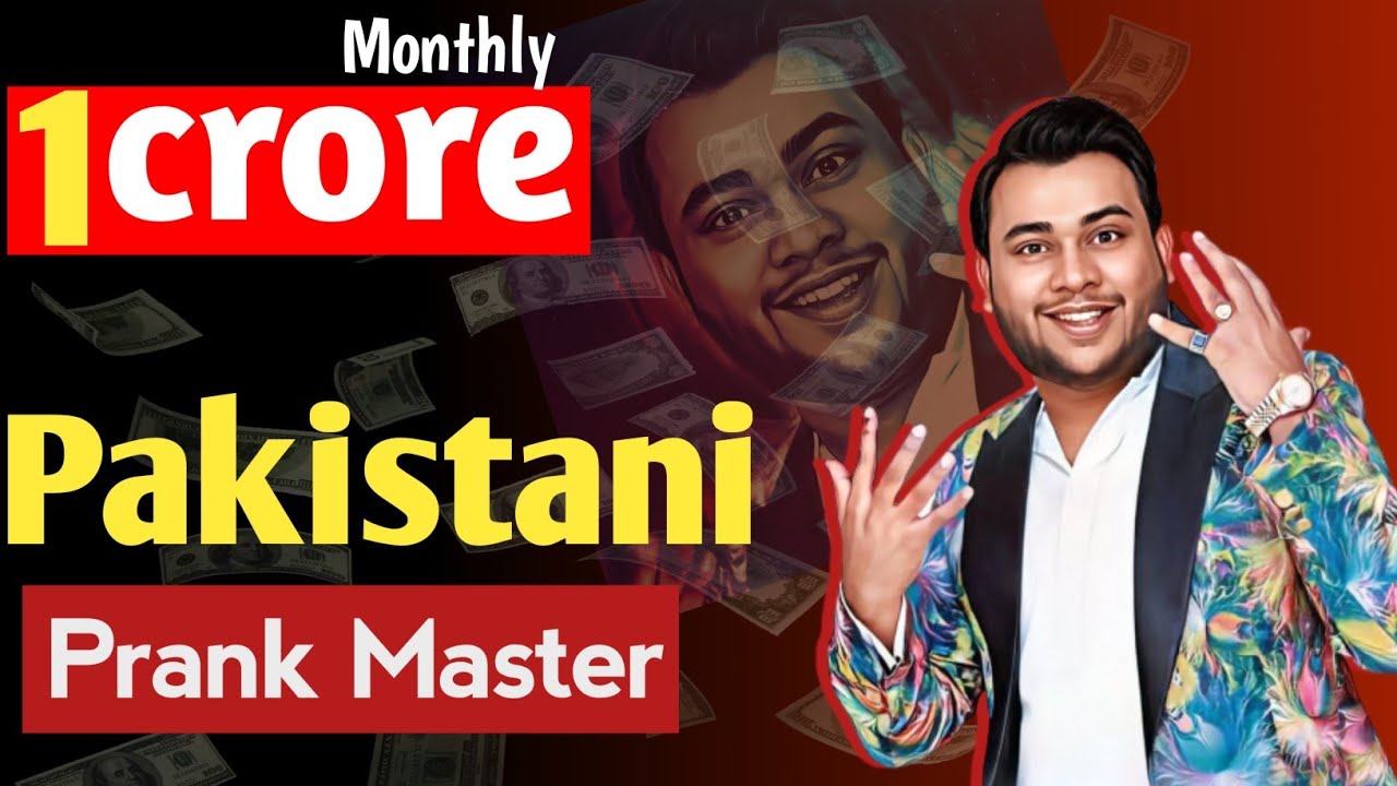 Success Story Of Nadir Ali |How Mach Nadir Earns From YouTube ? | Nadir ...