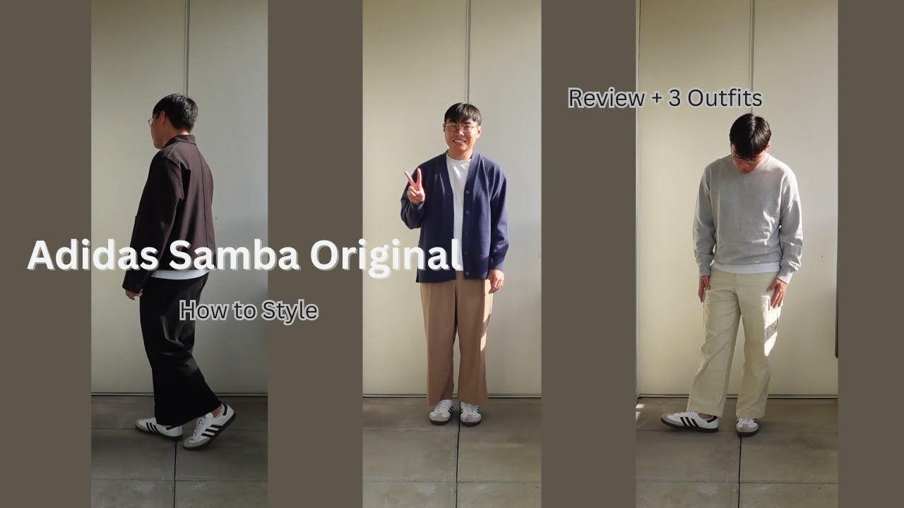 Styling the Adidas Samba | Review, Sizing, Try-on & More | How to style ...