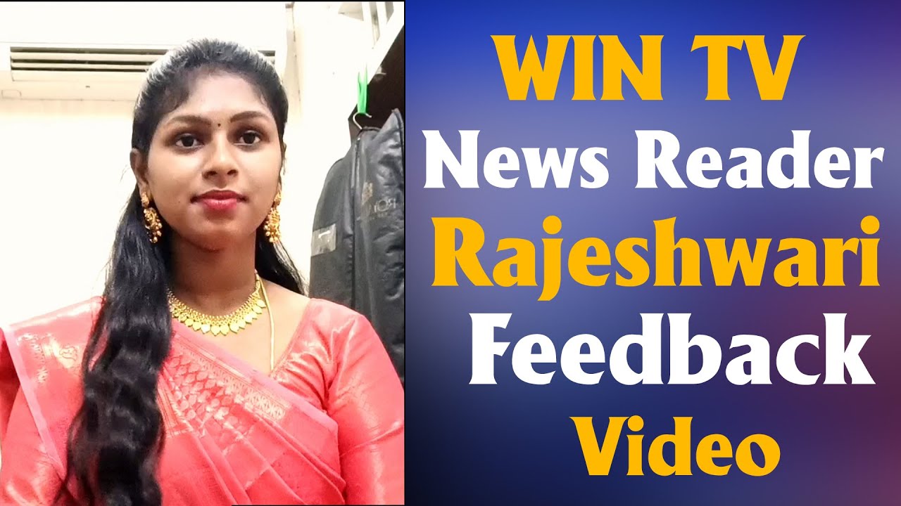 Win TV News Reader Rajeshwari Feedback video | News Reader Training ...