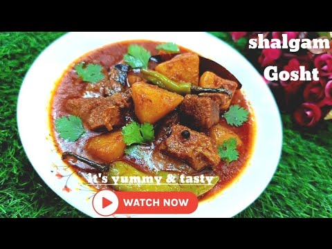 shalgam Gosht | shalgam Gosht recipe | turnip mutton curry | how to ...
