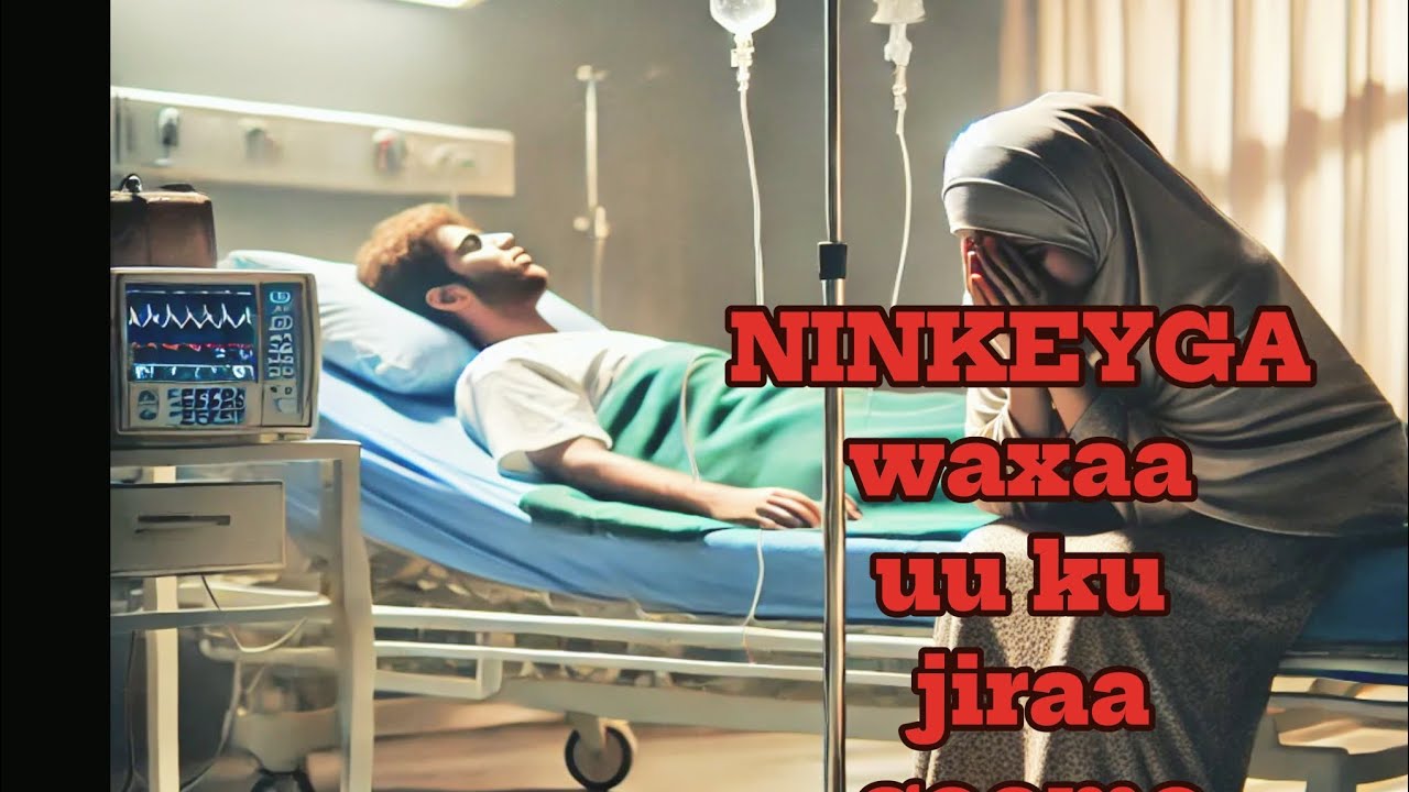 SADAQADA WEXEY BAD BADISE NIN KEYGA O KOOMO KU JIRA ALLAHU AKBAR - YouTube