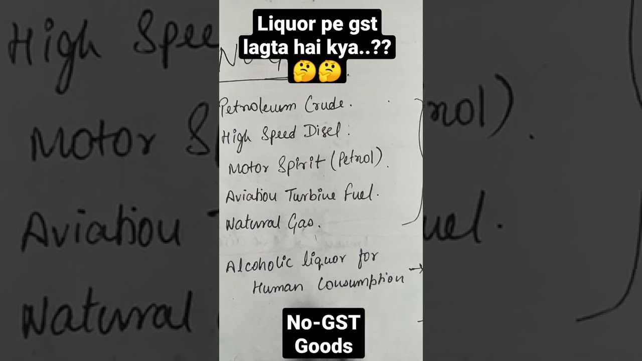 Non taxable goods in gst | Exempted supply | Goods outside GST ambit ...