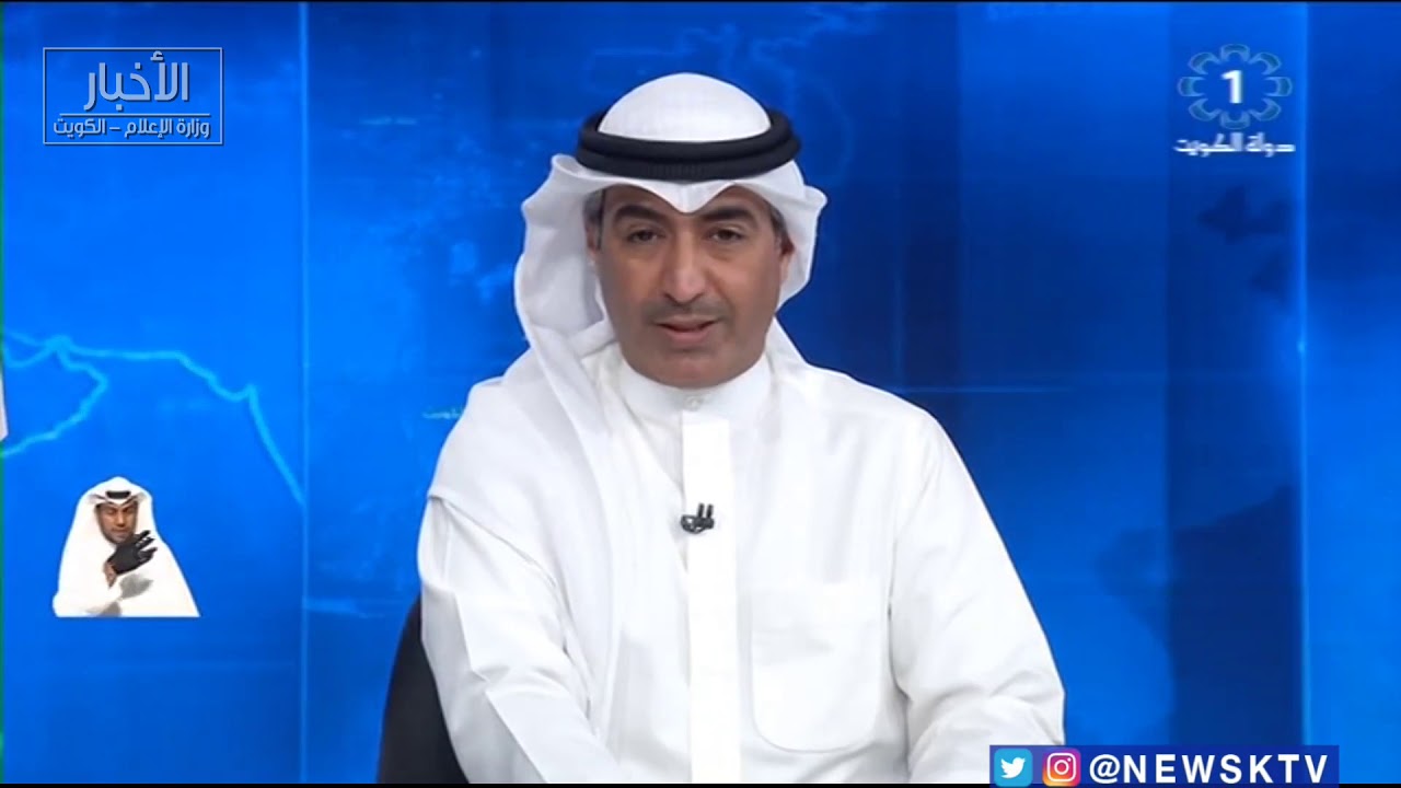 وزارة العدل هيئة الرؤية الشرعية تجتمع اليوم الاربعاء التماسا لرؤية