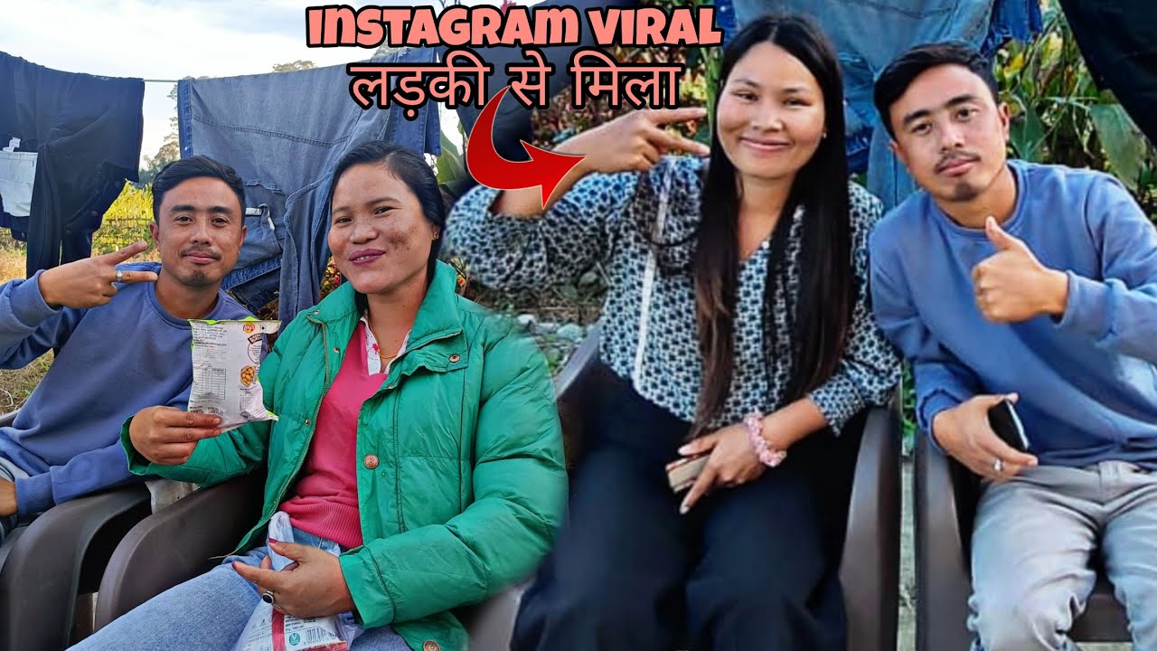 Met with Instagram viral girl at ritu didi Home| eating lunch at rupam ...