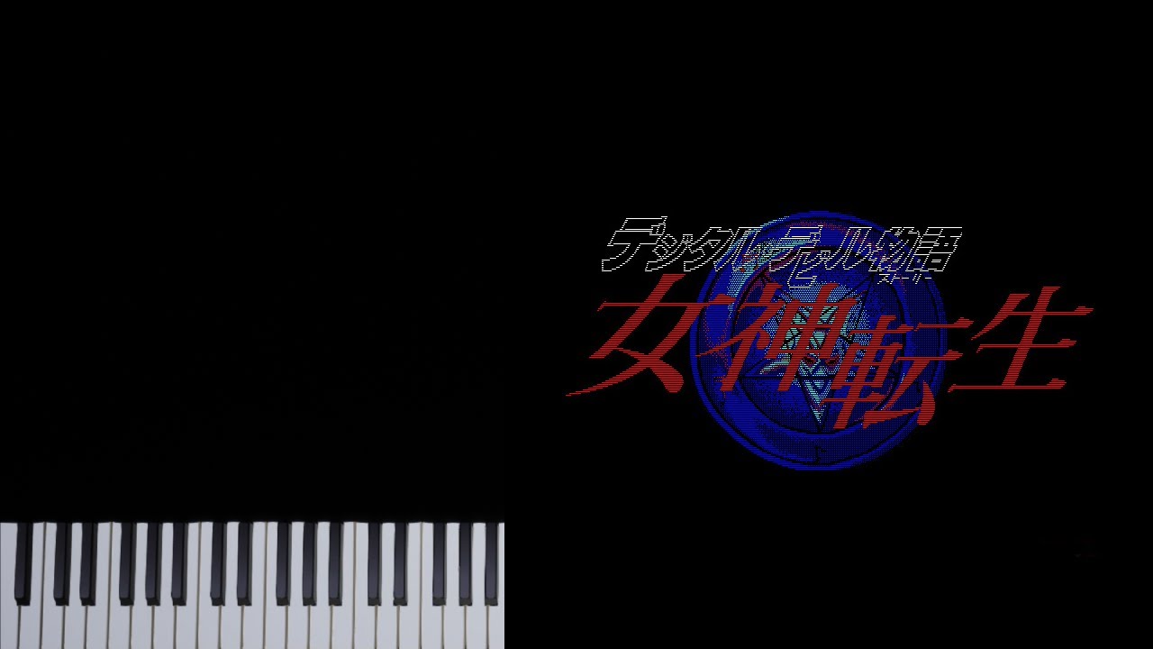 Megami Tensei (Telenet) | SI-SI-SI [Sharp X1] Transcription - YouTube