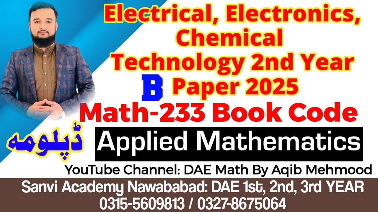 Math 233 paper b 2nd year 2025| guess paper math 233 2nd year|electrical math 233 paper 2025 ...