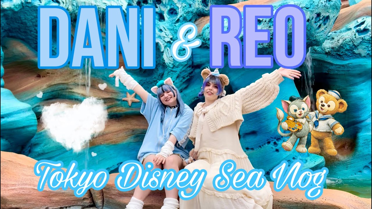 Dani si Reo merg (iar) la Disney - YouTube