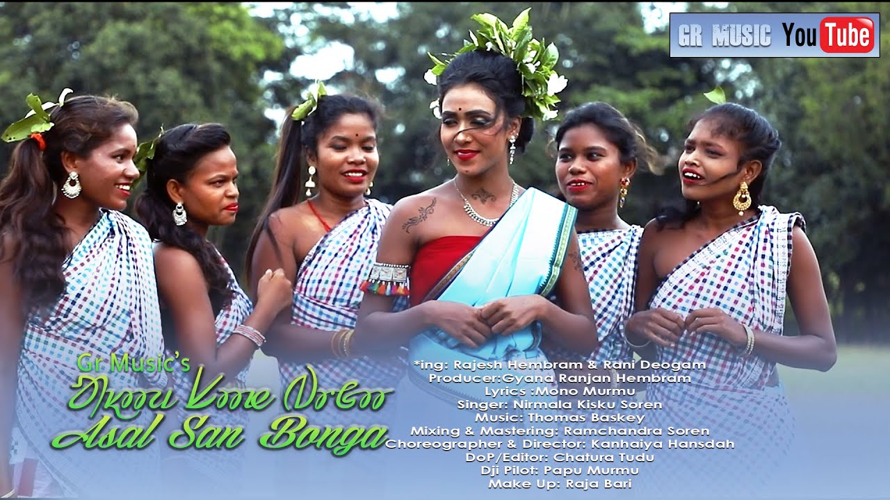 ASAL SAN BONGA JHIPIR DAH A JALI || SANTALI NEW VIDEO 2020-21 || RAJESH ...