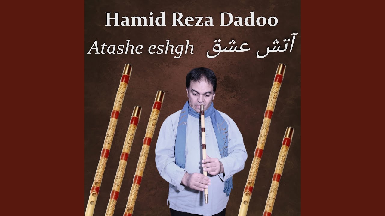Atashe eshgh - YouTube