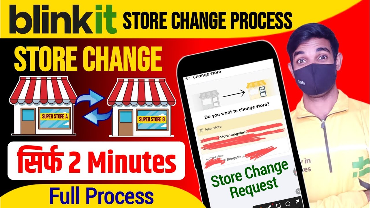 Blinkit Store Change Kaise Kare | blinkit store change kaise kare 2026 ...