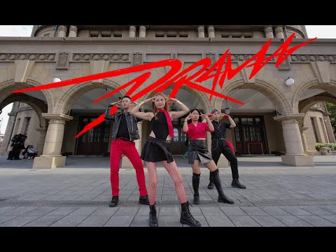 [KPOP IN PUBLIC/ONE TAKE] aespa 에스파 - Drama Dance Cover by Five's MVClass from Taiwan
