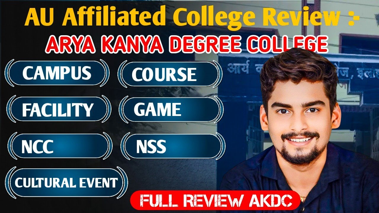 Allahabad University Girls Affiliated College Full Vlog AKDC ! कैसे ...