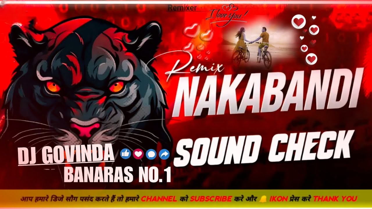 Naaka Bandi Full Hard Bass Competion Edm Remix Dj Govinda Banaras Naaka ...