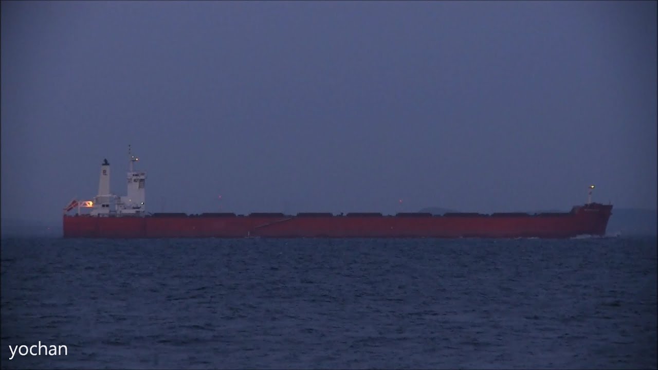 Bulk carrier - bulker: SPARTACUS (Flag: United Kingdom [UK], IMO ...