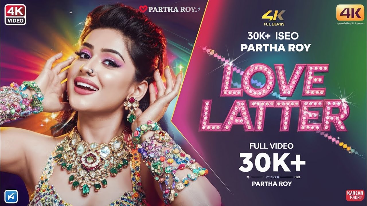 Lyrical : Love Latter | New Item Song | Bollywood Songs | New Song 2024 ...