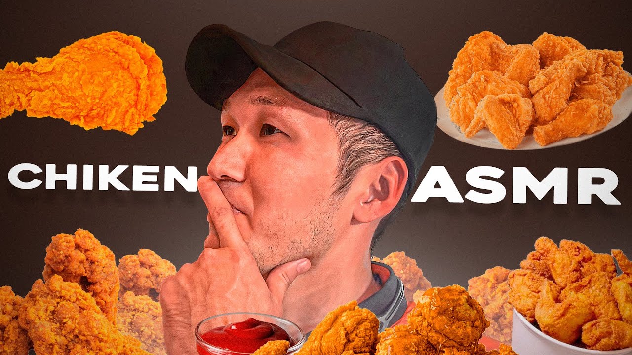 CHICKEN ASMR | FRIED CHICKEN ( no talking ) EATING SOUNDS - YouTube