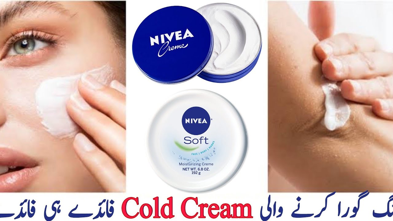 Nivea Cream For Skin Whitening / Nivea Cold Cream /Skin Care - YouTube