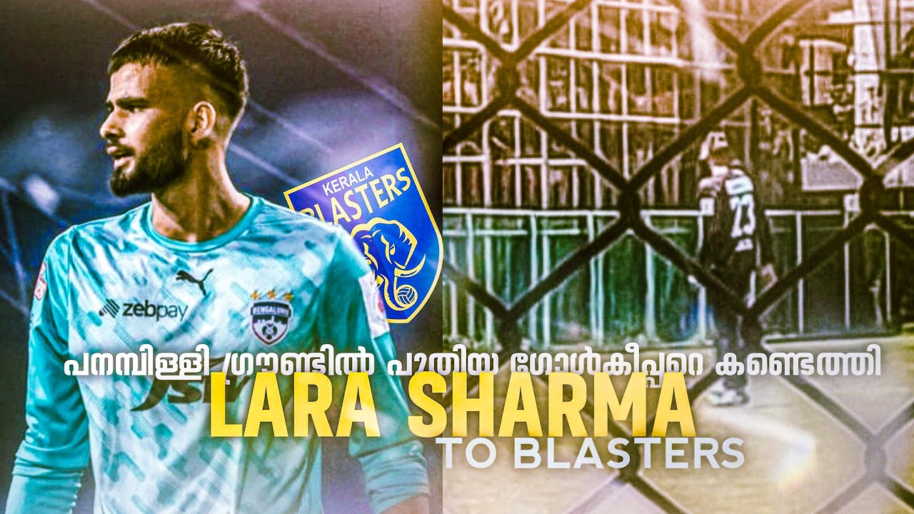 Done Deal👀|Lara Sharma To Kerala Blasters Whatsapp Status|kerala ...