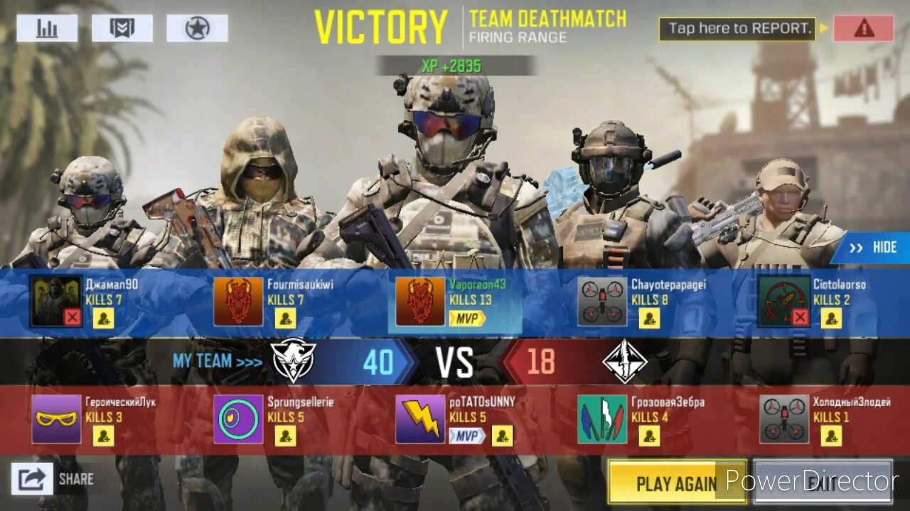 CoD mobile- Firing range gameplay!!! - YouTube