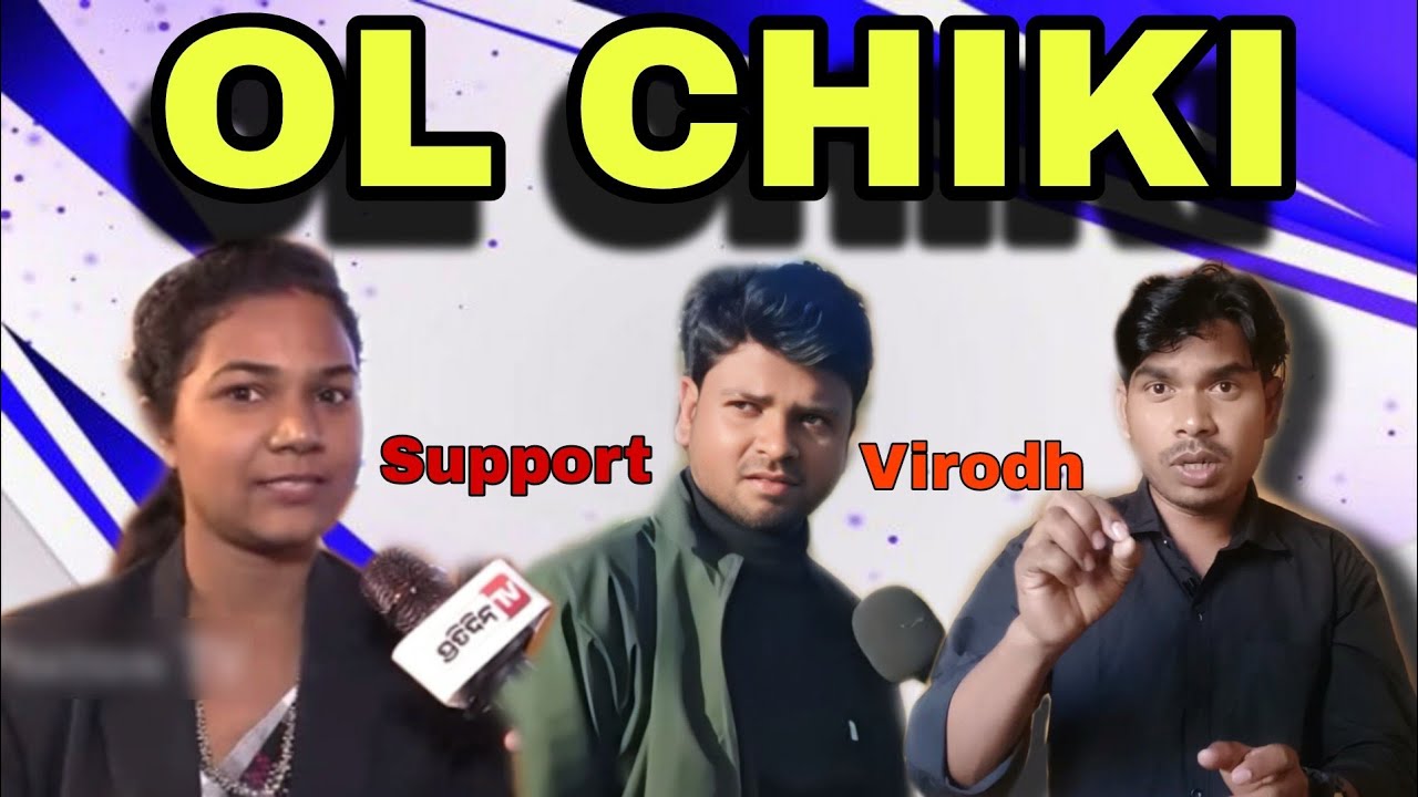 Ol Chiki Support Ol Chiki Chedma | Santali Ol Chiki Script | Filmon ...