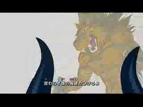 Blue Dragon Anime Opening -JAPANESE- - YouTube