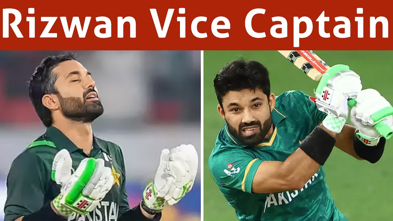 This is Why Rizwan is made Vice Captain - YouTube