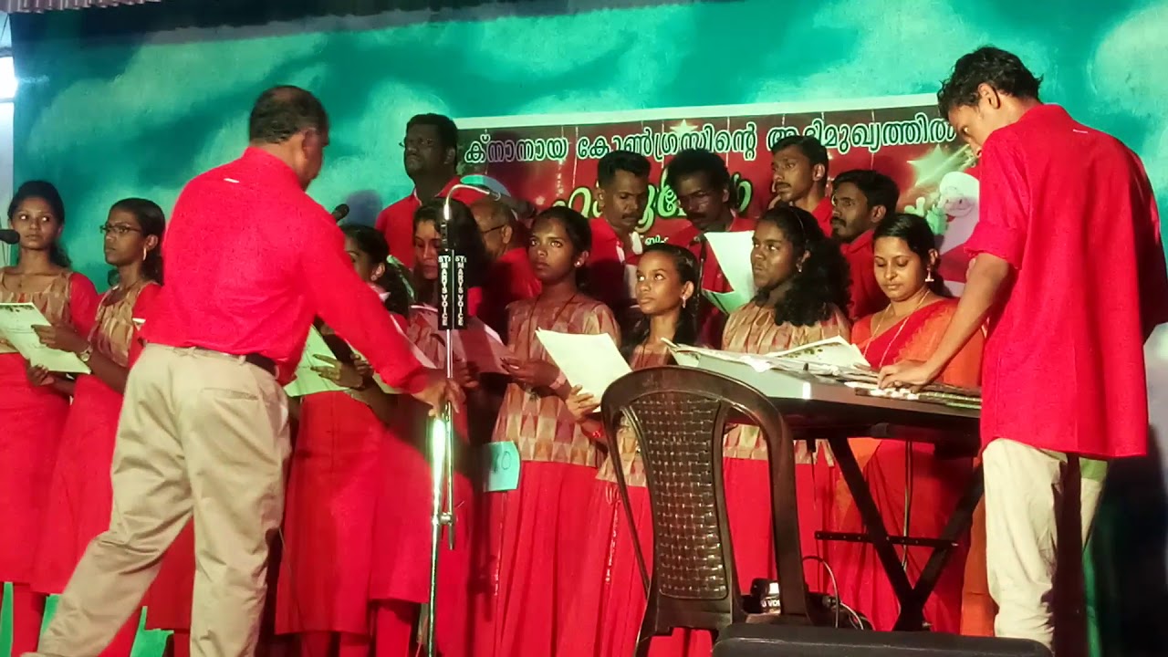 Neeharam chudum oshana padi - YouTube