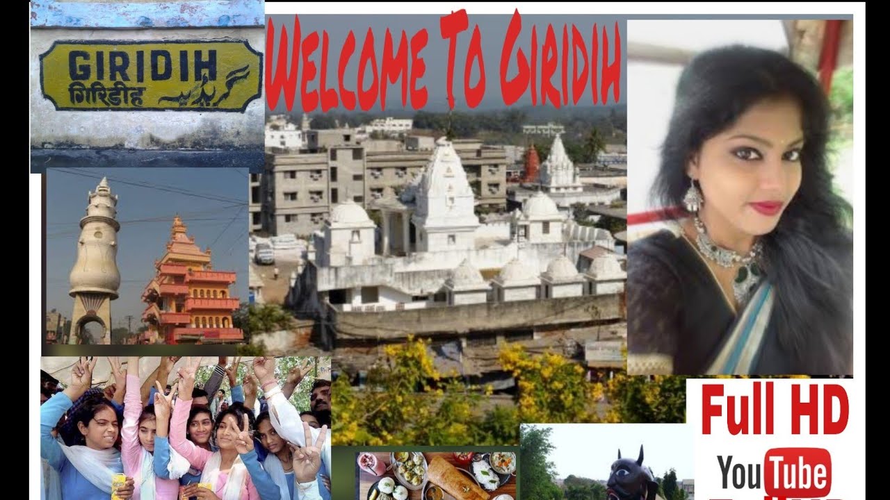 All Fact About Giridih . School. College . Mall Market Cinema Hall ...