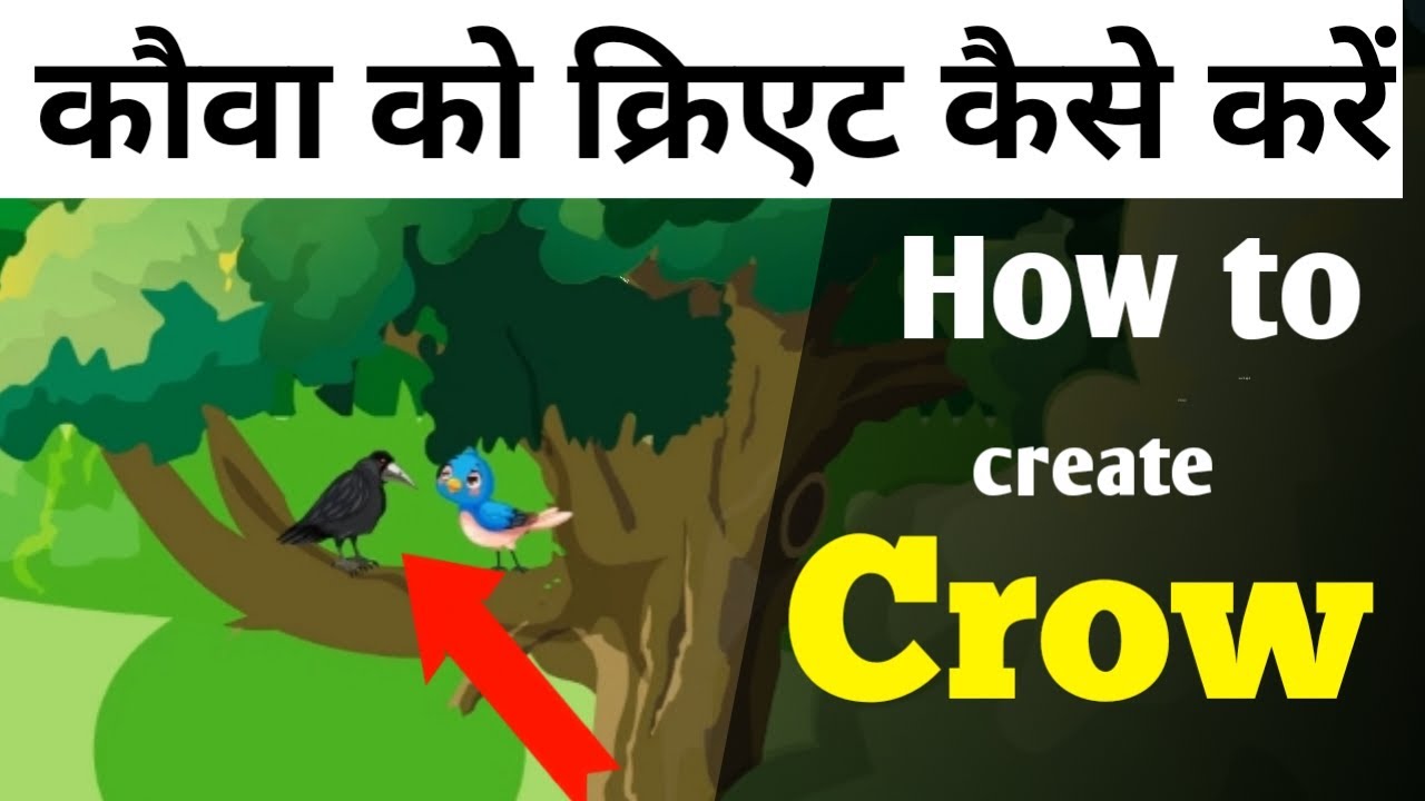 how to create crow । Adobe Animate CC - YouTube