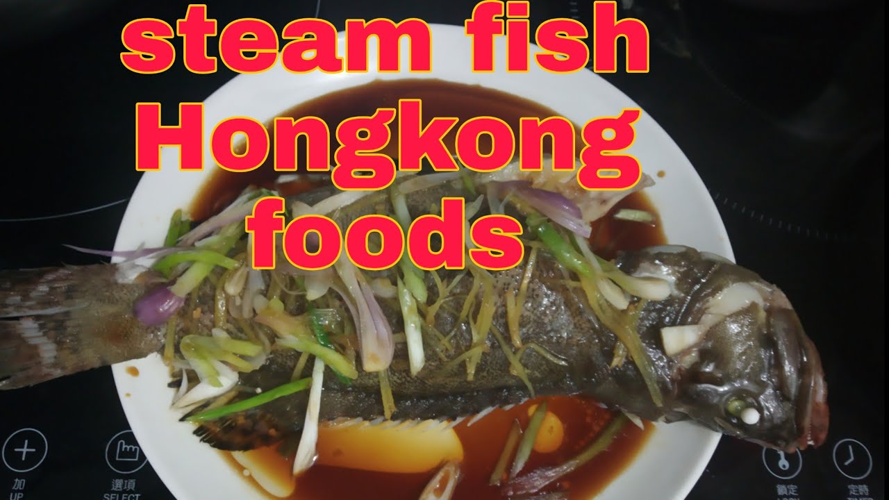 resep dan cara menyetim atau mengukus ikan kerapu segar Chinese food ...