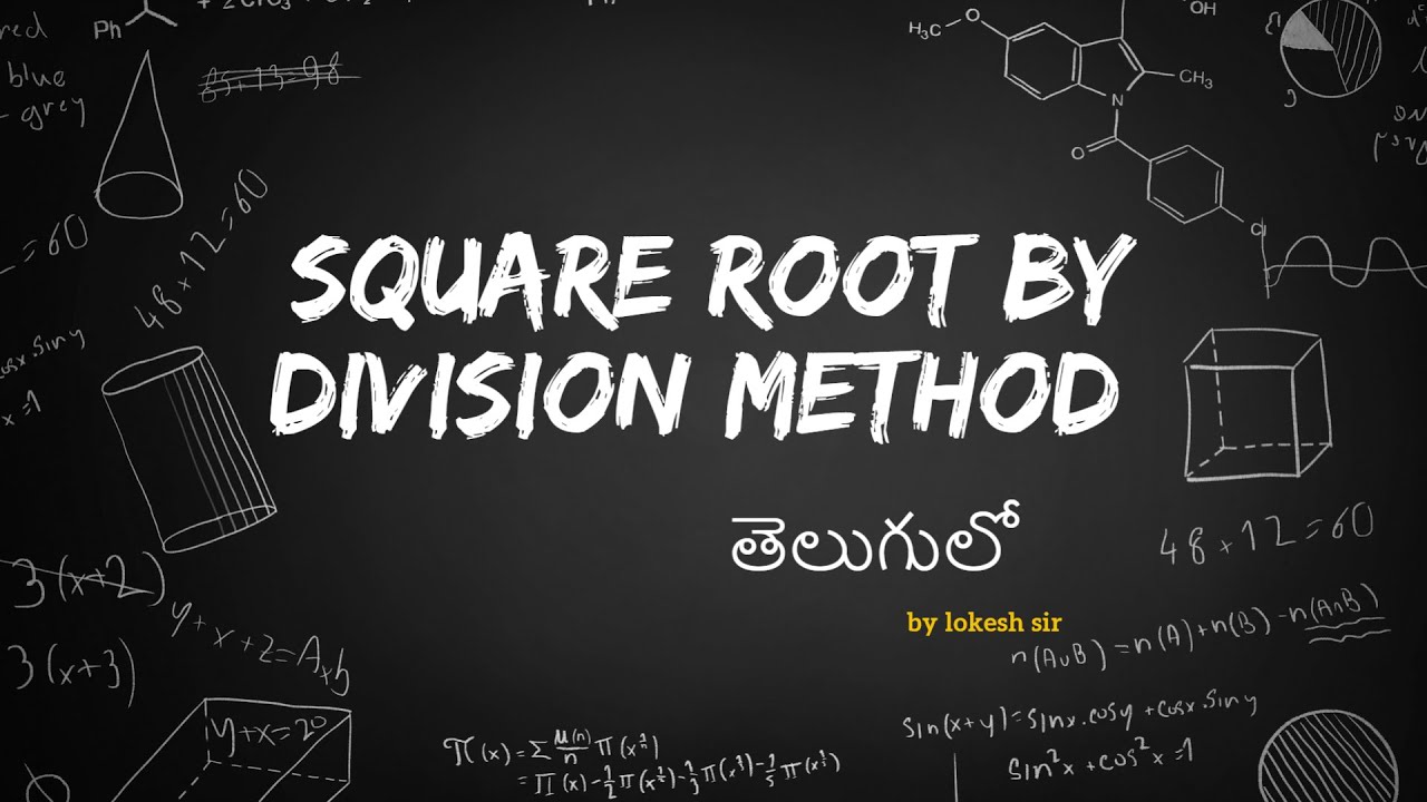 SQUARE ROOT BY DIVISION METHOD SQUARE ROOT SHORTCUT TRICKS MATHS FOR SQUARE ROOT BY DIVISION METHOD SQUARE ROOT SHORTCUT TRICKS MATHS FOR