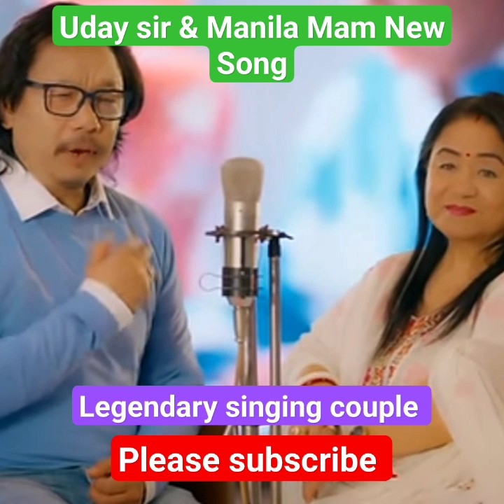 Legendary singer Uday Manila..#nepali #nepalisong #melody #nepalimusic ...