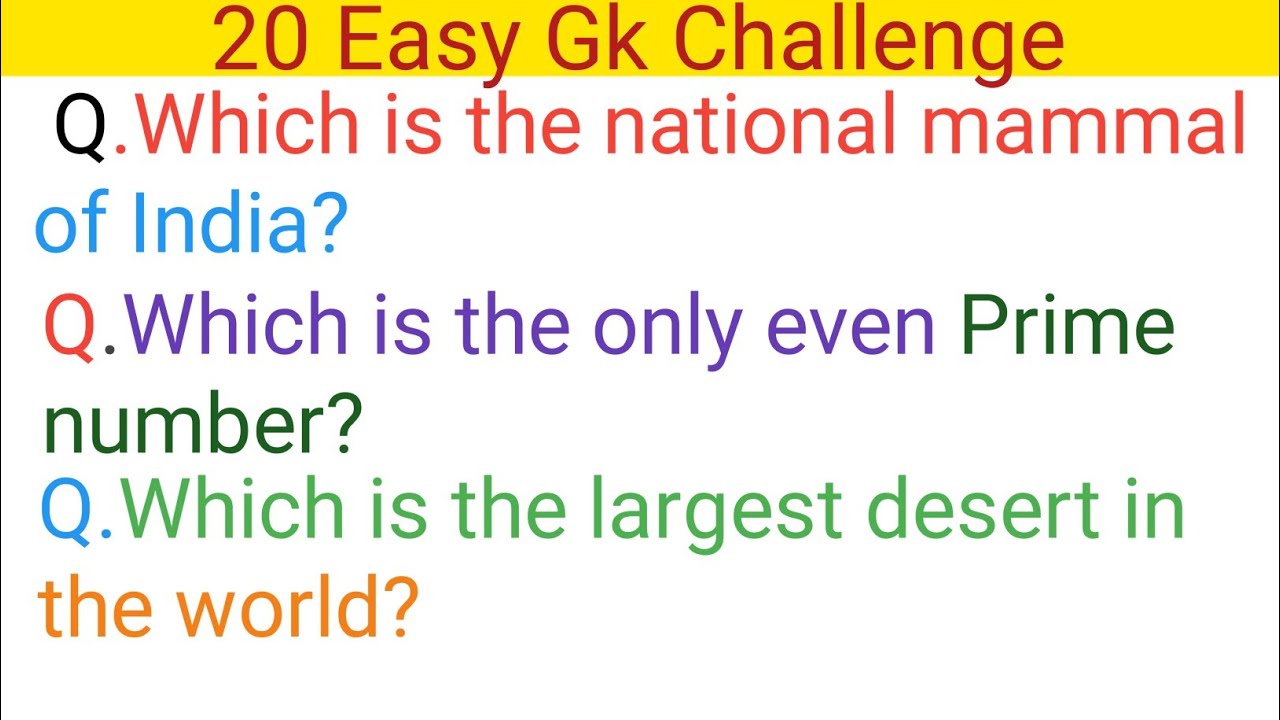 20 Easy Gk||Quetion And Answer||General knowledge||in english - YouTube