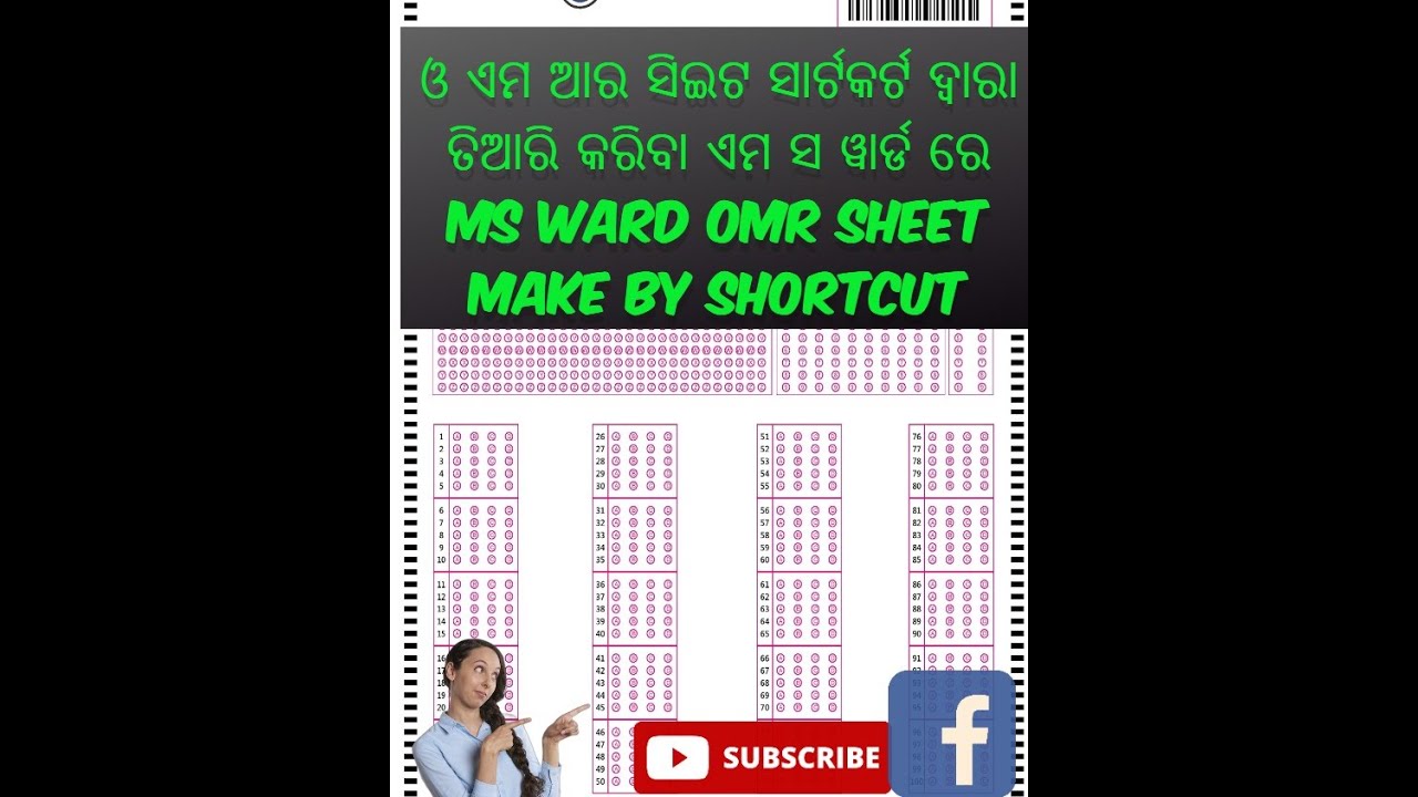 MS ward re OMR SHEET ku shortcut re baneiba // OMR SHEET making using ...