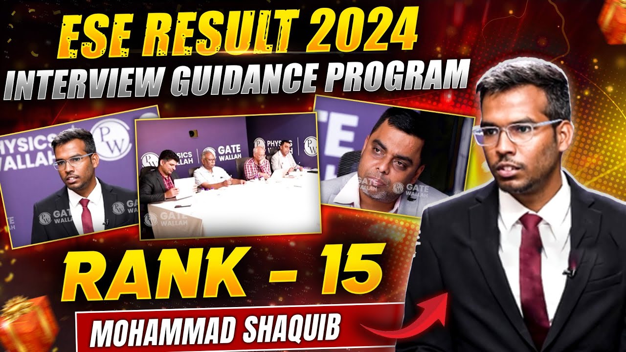 UPSC ESE Result 2024 | Meet Mohammad Shaquib | UPSC ESE Rank 15 | IES Interview Guidance Program ...