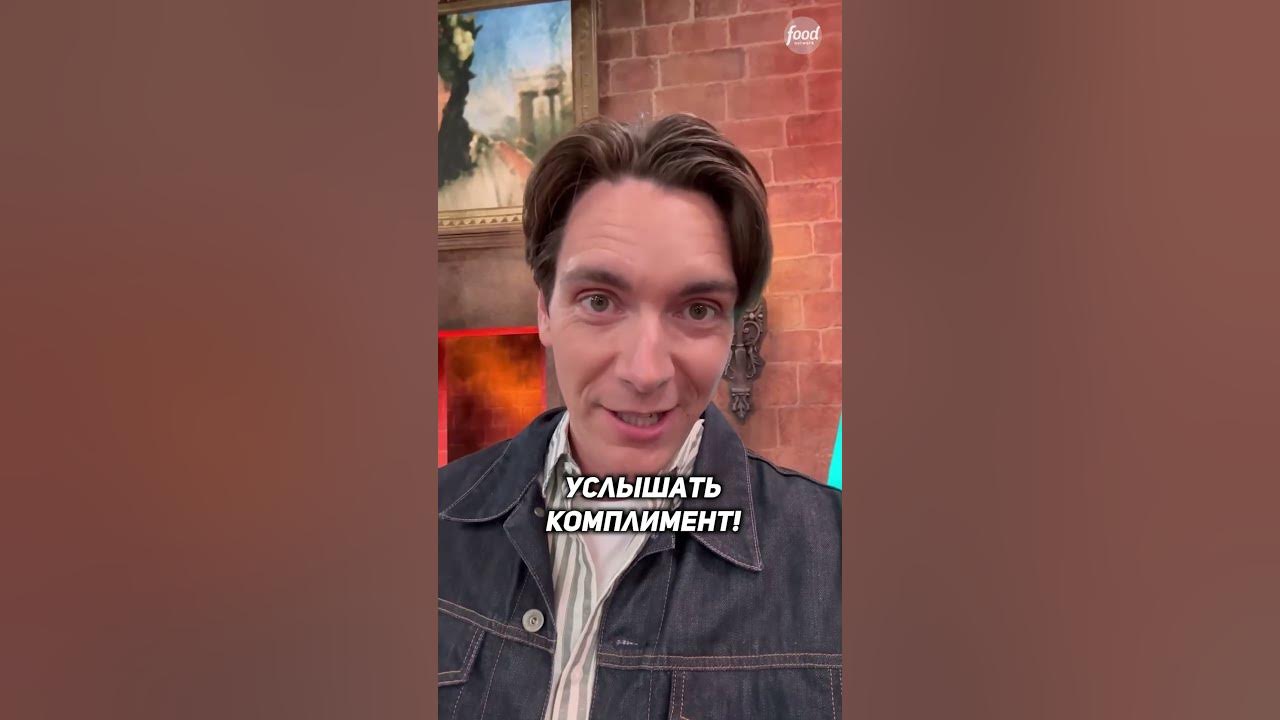 10 вопросов Фреду Уизли Shorts гаррипоттер Youtube