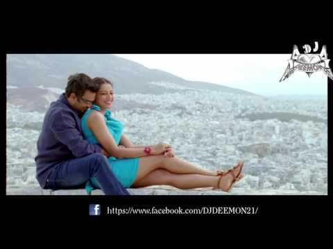 Feeling Mashup - DJ DEEMON VJ K'ASH