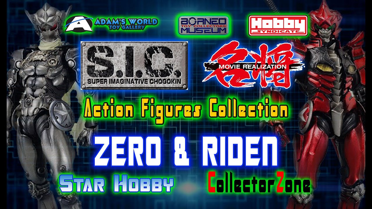 SIC MANGA REALIZATION ZERO & RIDEN - YouTube