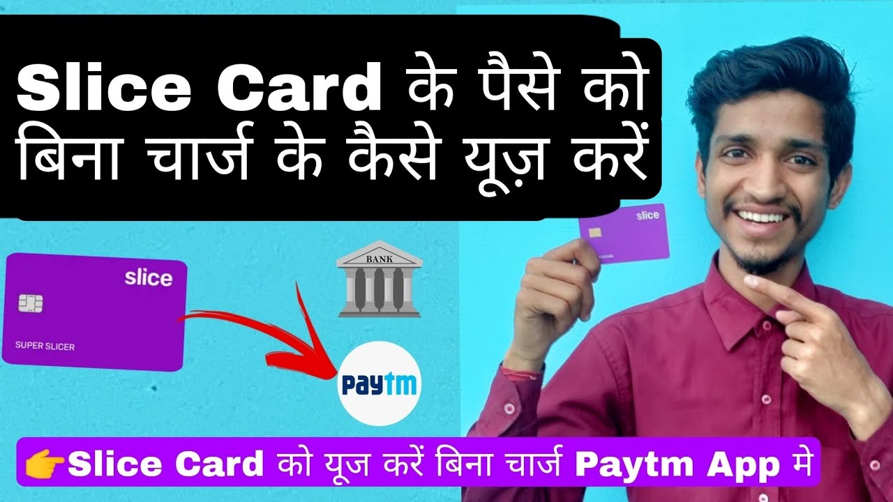Slice card use in paytm without any charges। slicecredit Profit।petrol ...
