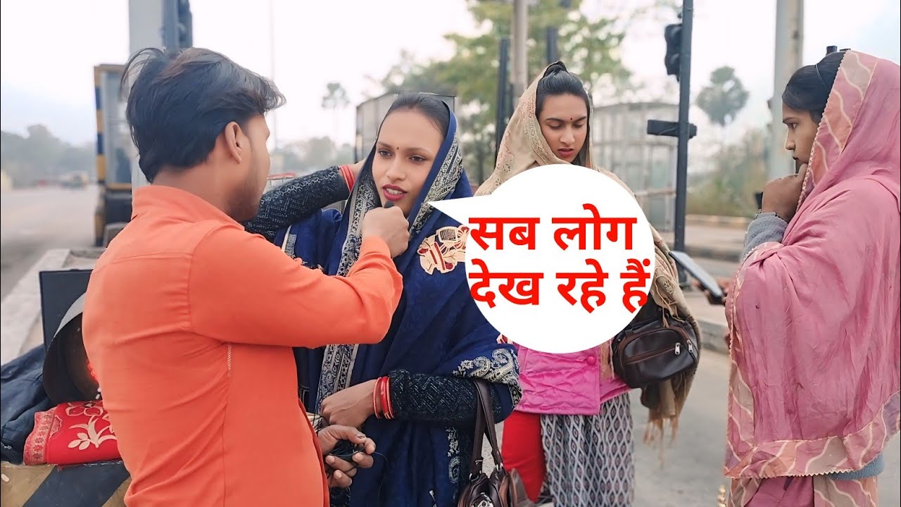 किन्नर से#कस कैसे करते हैं जानिए किन्नर के ज़ुबान से, kinnar ka ...