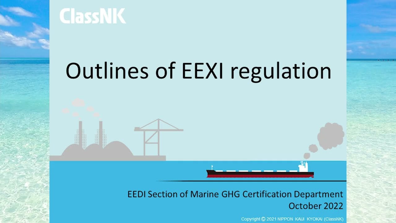 Outlines of EEXI regulation - YouTube